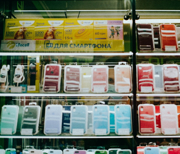 600-процентный Telegram — ADPASS