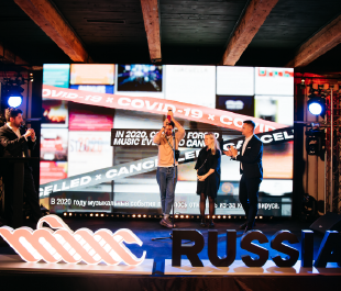 МИКС кейсов: фестивали родом из digital — ADPASS