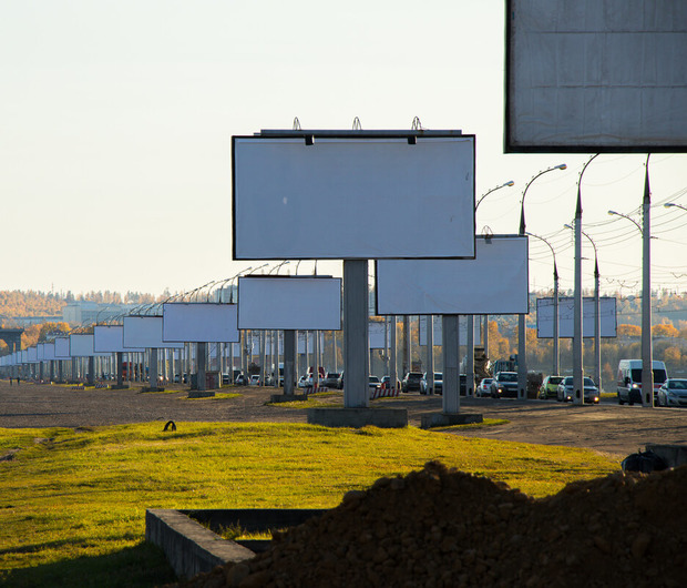 Outdoor всея Russ — ADPASS