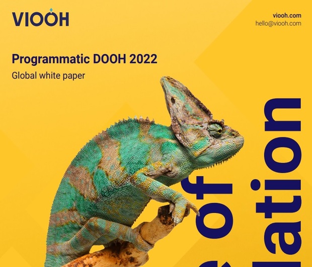 Как растет programmatic DOOH в мире — ADPASS