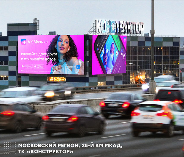 В MAER завили о создании визульного конструктора — ADPASS