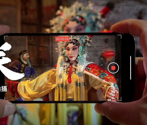 iPhone практикуется в китайском оперном пении — ADPASS