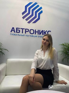 Выставка ExpoElectronica 2023 — Абтроникс — ADPASS
