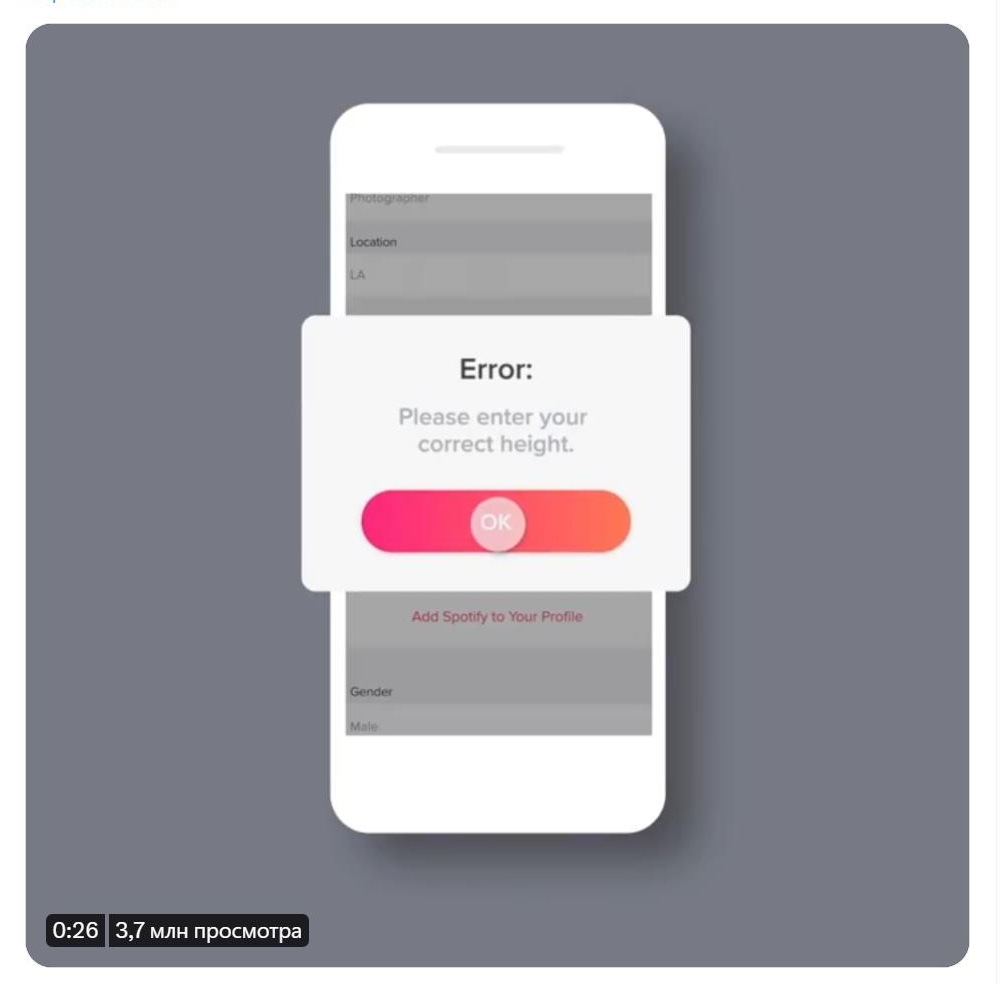 Первоапрельский маркетинг: розыгрыши от известных брендов — ADPASS