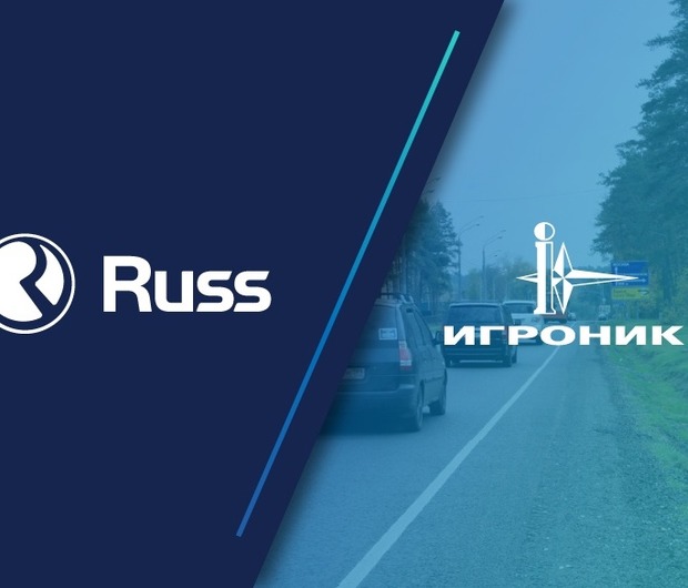 «Игроник» ушел из наружной рекламы: Russ Outdoor выкупил его подмосковную сеть — ADPASS