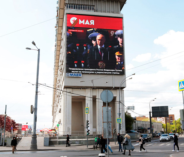 MAER впервые показал парад Победы на улицах Москвы в крупном формате — ADPASS
