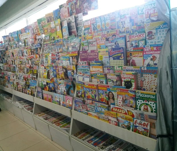 Выражаясь «Тещиным языком»: Mediascope удвоил аудиторию печатных СМИ — ADPASS