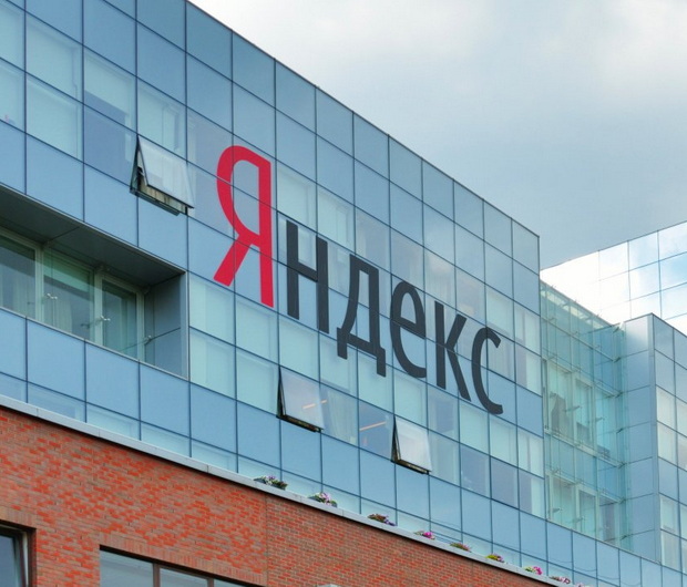 «ЯБизнес» с картинками, ya.ru с баннером на главной — ADPASS