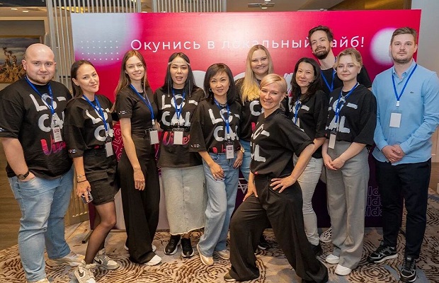 TV Media Digital Sail провела в Казахстане первый Digital Day Local Vibes — ADPASS