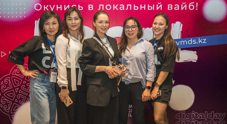 TV Media Digital Sail провела в Казахстане первый Digital Day Local Vibes — ADPASS