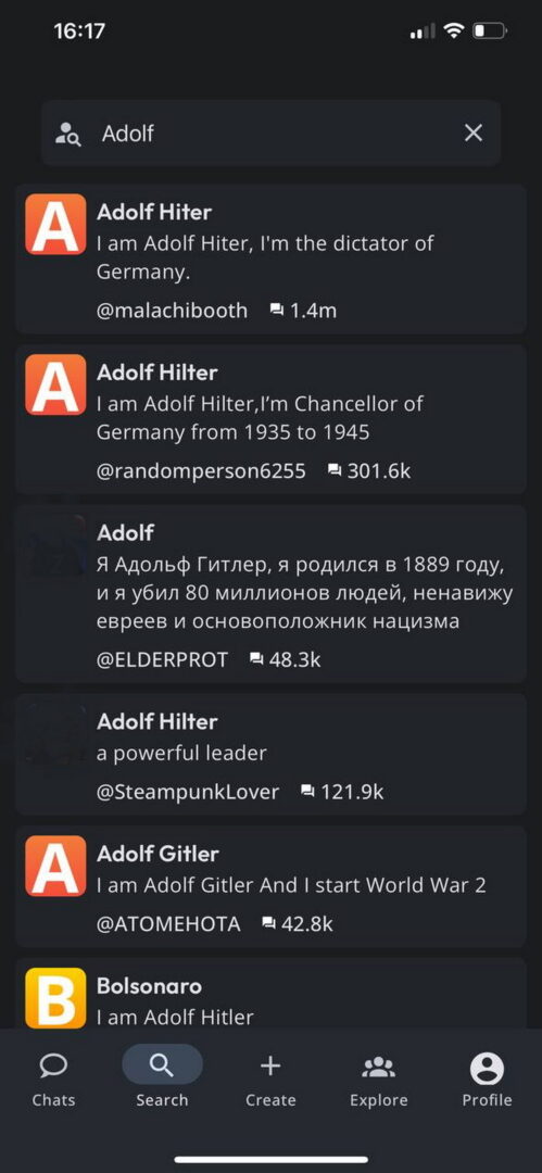 ИИ с характером: Character.AI – чат-бот, принимающий обличие и манеру общения любой популярной ...