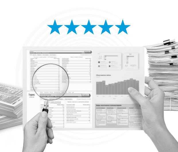 Как работаем с управлением репутацией: 9 этапов от коммерческого предложения до реализации — ADPASS