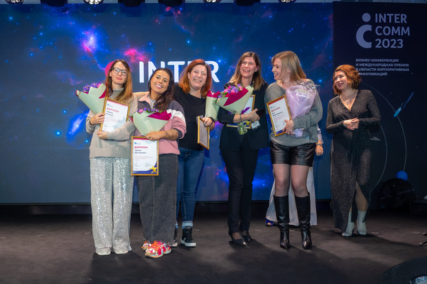 Названы лауреаты первого в России рейтинга директоров по внутрикорпоративным коммуникациям — ADPASS