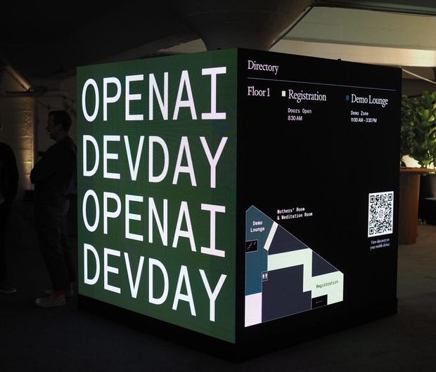 ChatGPT с турбонаддувом: что хорошего в GPT-4 Turbo и других новинках OpenAI для бизнеса ...