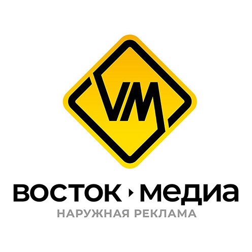 Премия Urban 2023: компания «Восток-Медиа» учредила новую номинацию «Лучший креатив в наружной ...