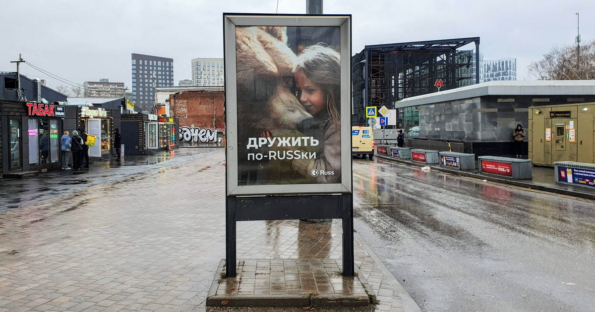 С новым ботом! Чем запомнился 2023 год — ADPASS