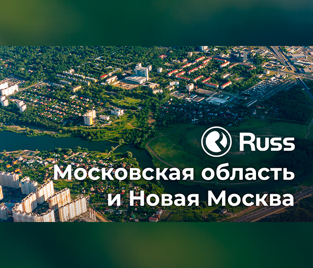 Группа Компаний Russ и «Восток-Медиа» заключили соглашение о стратегическом партнёрстве — ADPASS