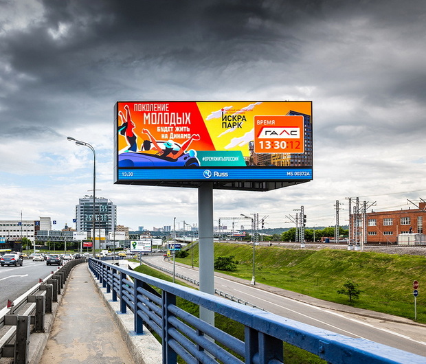 Цифровая, наружная, мужская: Admetrix подвел итоги 2023 года в DOOH — ADPASS