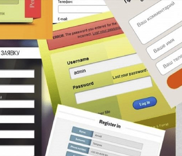 Форма обратной связи на сайте: что это, кнопка, дизайн, примеры, как настроить - ADPASS