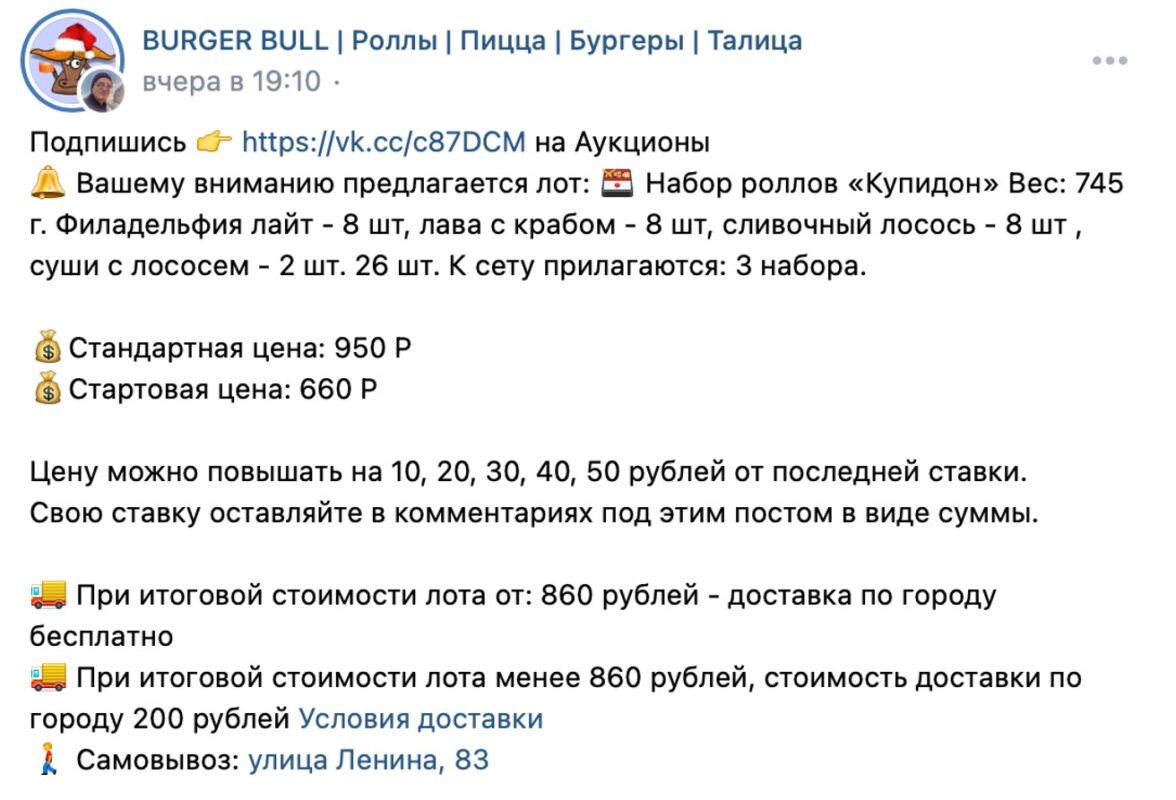 Контент: что это такое простыми словами, какие виды и типы существуют - ADPASS
