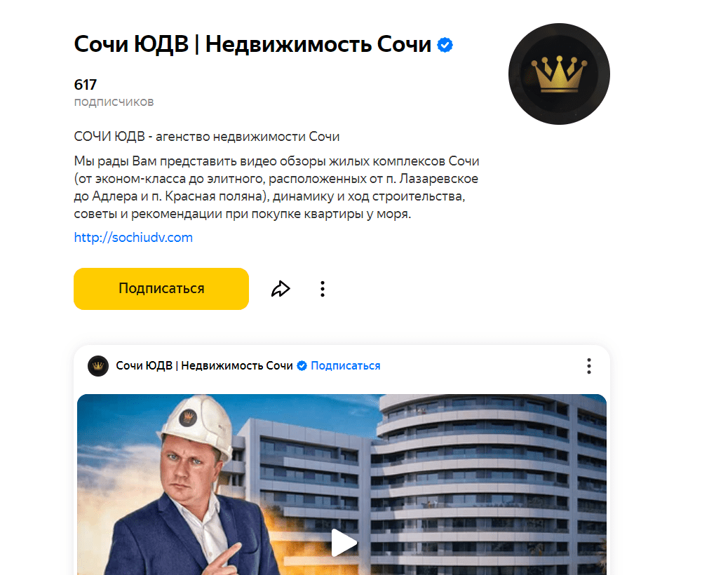 Виды рекламы в интернете: ТОП-15 эффективных и современных вариантов — ADPASS