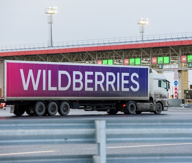 Маркетплейс Wildberries и оператор наружной рекламы Russ объединились, чтобы составить ...