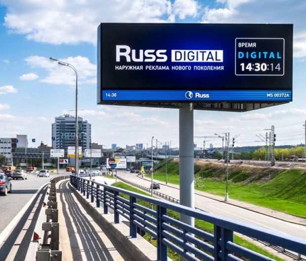 Russ получит 20% новосибирской наружки. Оператор купил компанию «Транспортная реклама» — ADPASS