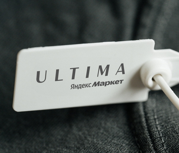 «Яндекс Маркет» снова идет на «люкс»: маркетплейс запустил раздел товаров Ultima — ADPASS