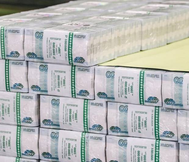 Объем рекламного рынка России в 2024 году вырос на 25% до 980 млрд рублей — ADPASS