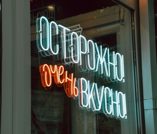 Коммерческие обозначения для самозанятых: что это, чем оно отличается от товарного знака ...