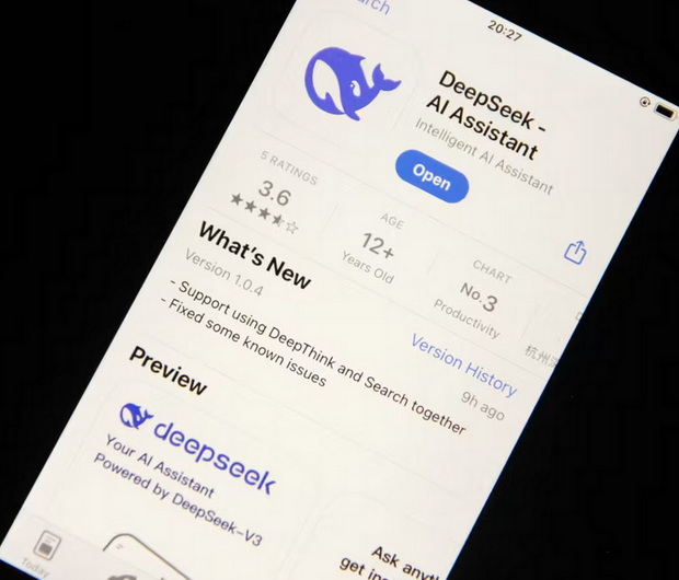 Китайская нейросеть DeepSeek догнала ChatGPT без мощных чипов и миллиардных инвестиций — ADPASS