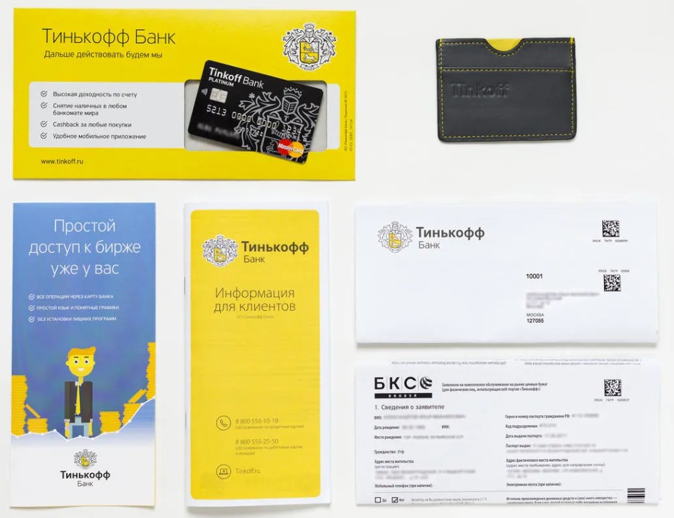 Фирменный стиль: что это, основные элементы, как разработать — ADPASS