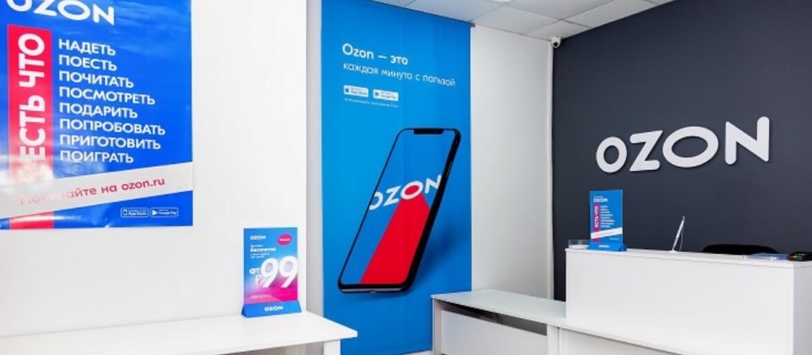 Фирменный стиль: что это, основные элементы, как разработать — ADPASS