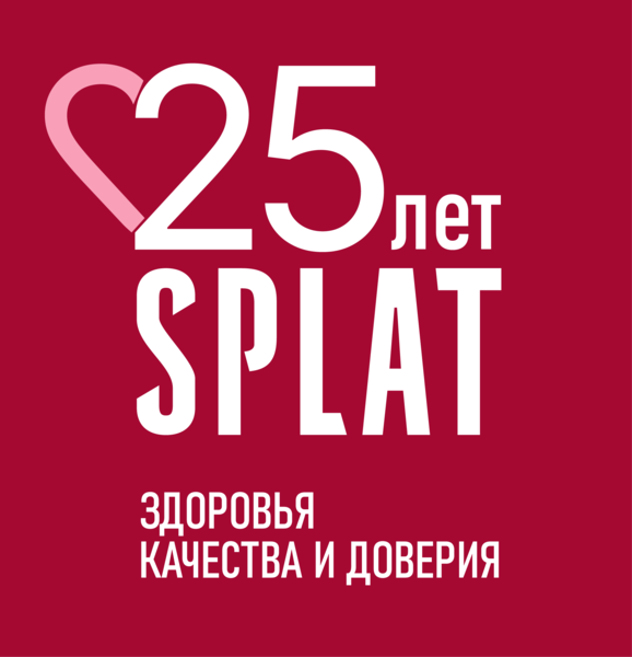 SPLAT представил коллекцию с героями мультсериала «Барсукот. Очень зверский детектив» — ADPASS